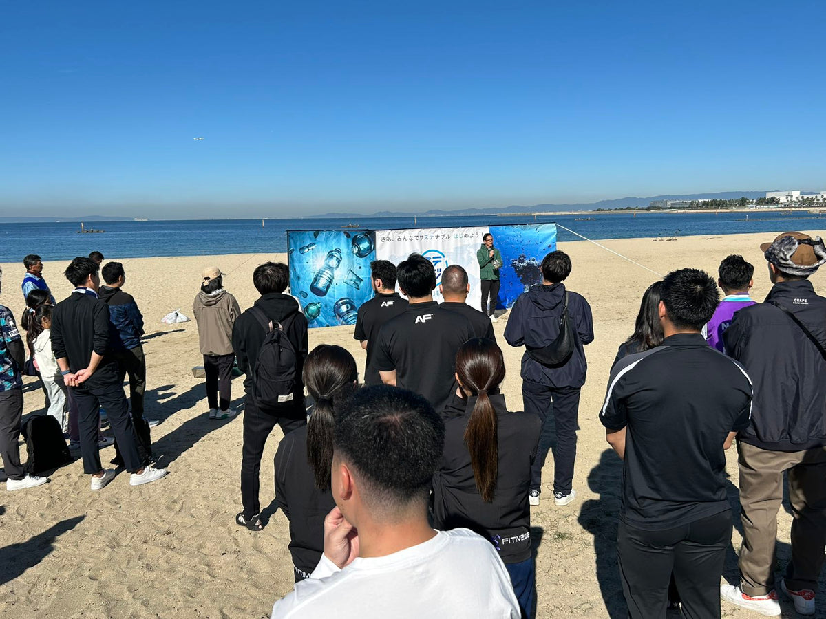 Let's go plastic digging! – POKETLE