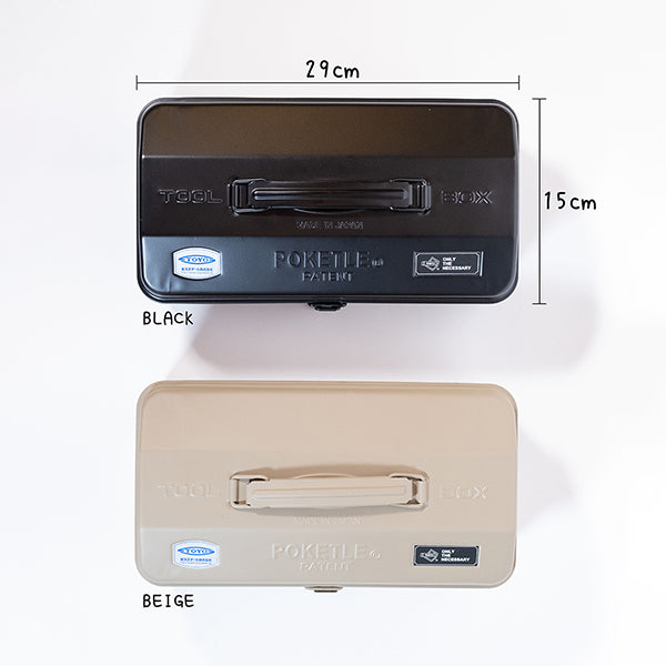 ポケトルコーヒーキット – POKETLE